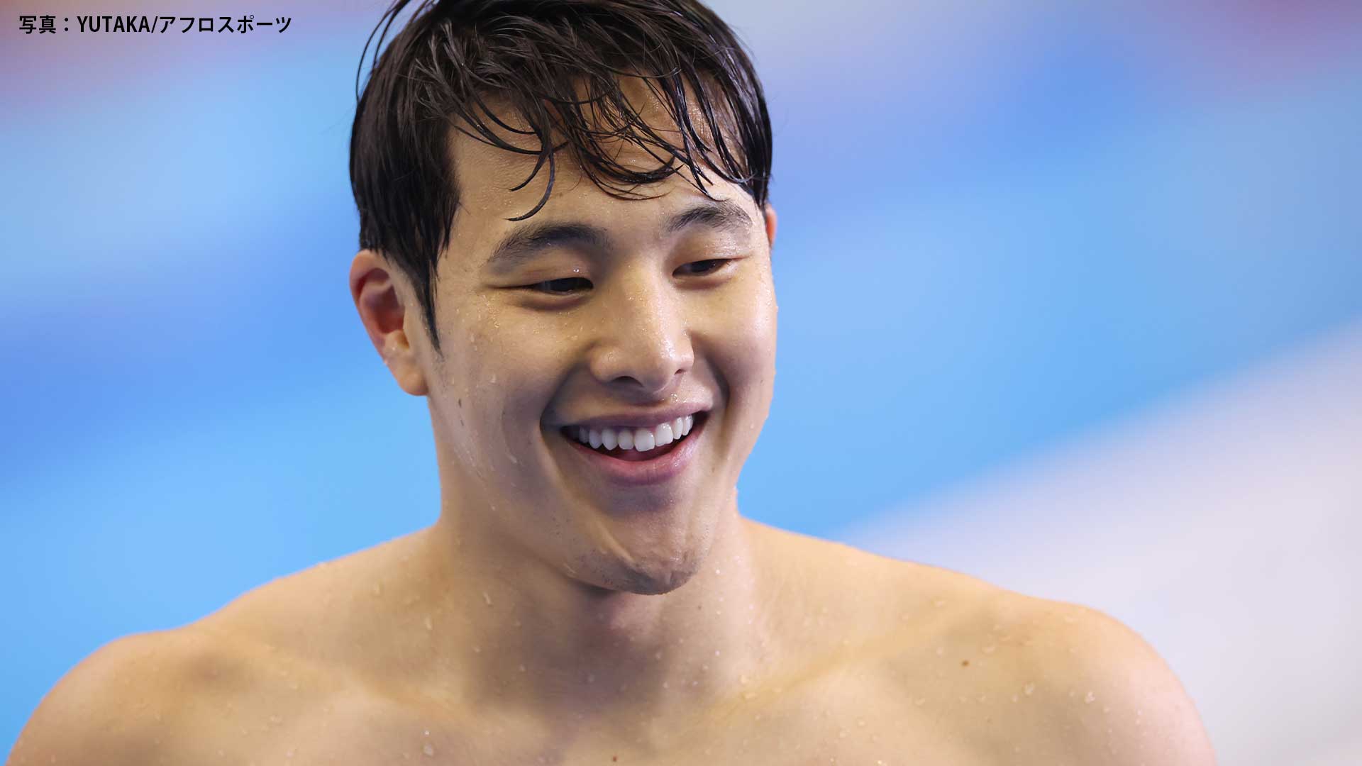 瀬戸大也200m個人メドレーは6位「絶対的なスピードが足りない」20歳の小方颯は8位「幸せだった」【世界水泳選手権】 | TBS NEWS DIG