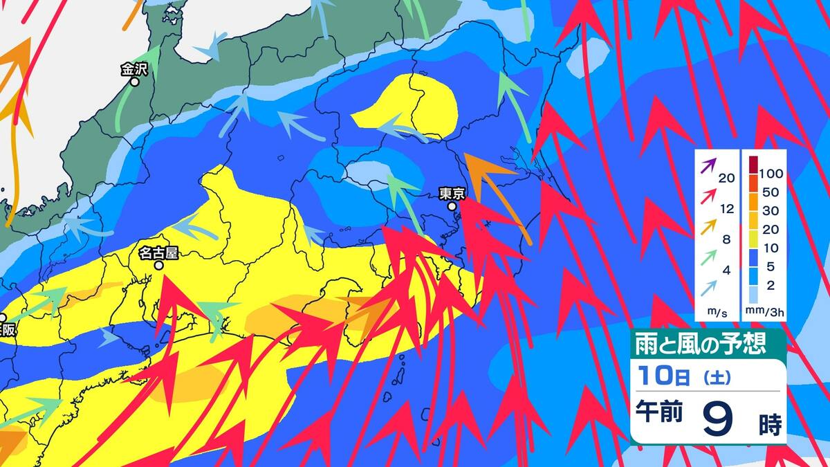 【気象情報】関東地方南部と伊豆諸島は、10日、激しい雨が降り大雨となるおそれ 関東地方南部100ミリ・伊豆諸島120ミリ（9日午後6時から24時間予想降水量）土砂災害、低い土地の浸水、河川の ...