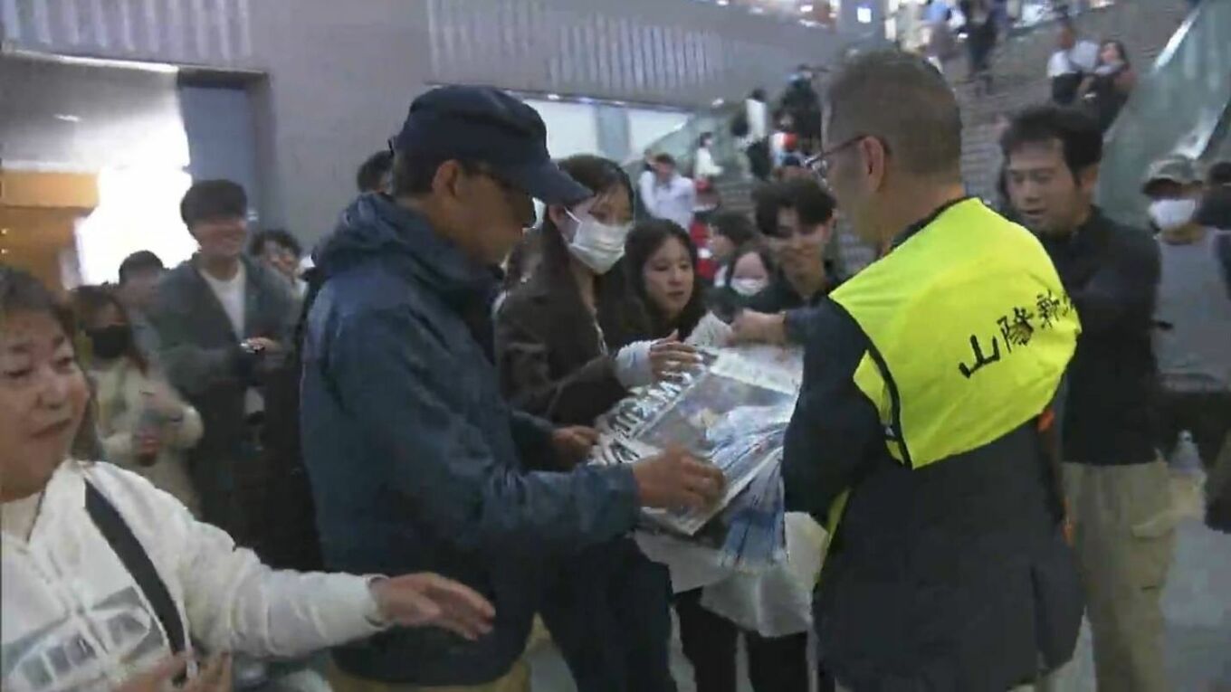 「もうスーパースター！」備前市出身の山本由伸投手がワールドシリーズMVP JR岡山駅前で号外 | TBS NEWS DIG フォトギャラリー