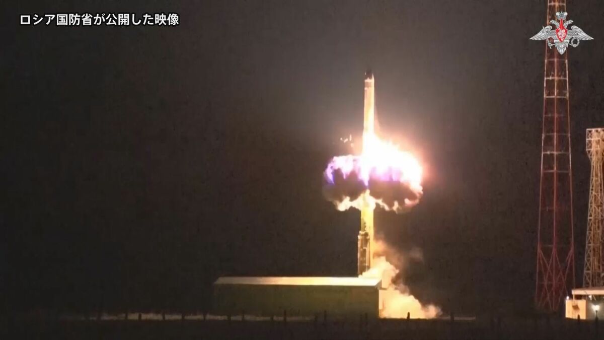 ロシアがICBM発射実験 「新START」履行停止後初か | TBS NEWS DIG