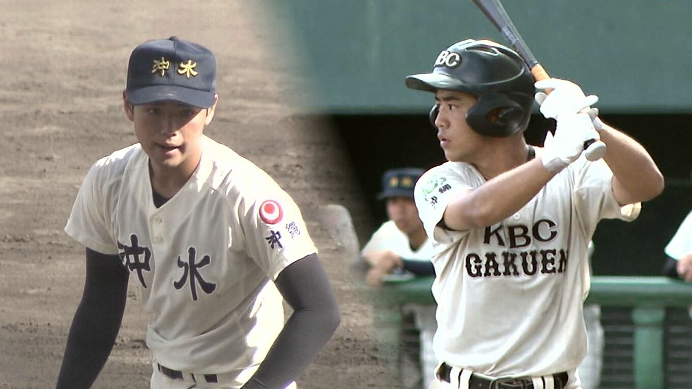 夏の高校野球 沖縄大会 1回戦屈指の好カード「沖縄水産対KBC」 | TBS NEWS DIG