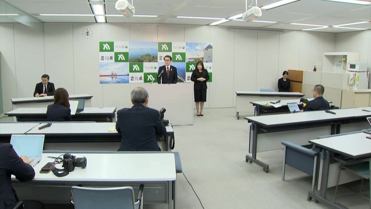 高級ホテル「マンダリンオリエンタル瀬戸内」に県が最大80億円の無利子融資を検討【香川】（RSK山陽放送）｜dメニューニュース（NTTドコモ）