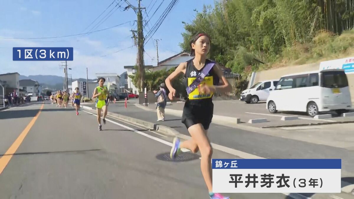 熊本県中学校駅伝 松橋が男女ともに「2年連続V」 男子は三つ巴のアンカー勝負に（RKK熊本放送）｜dメニューニュース（NTTドコモ）