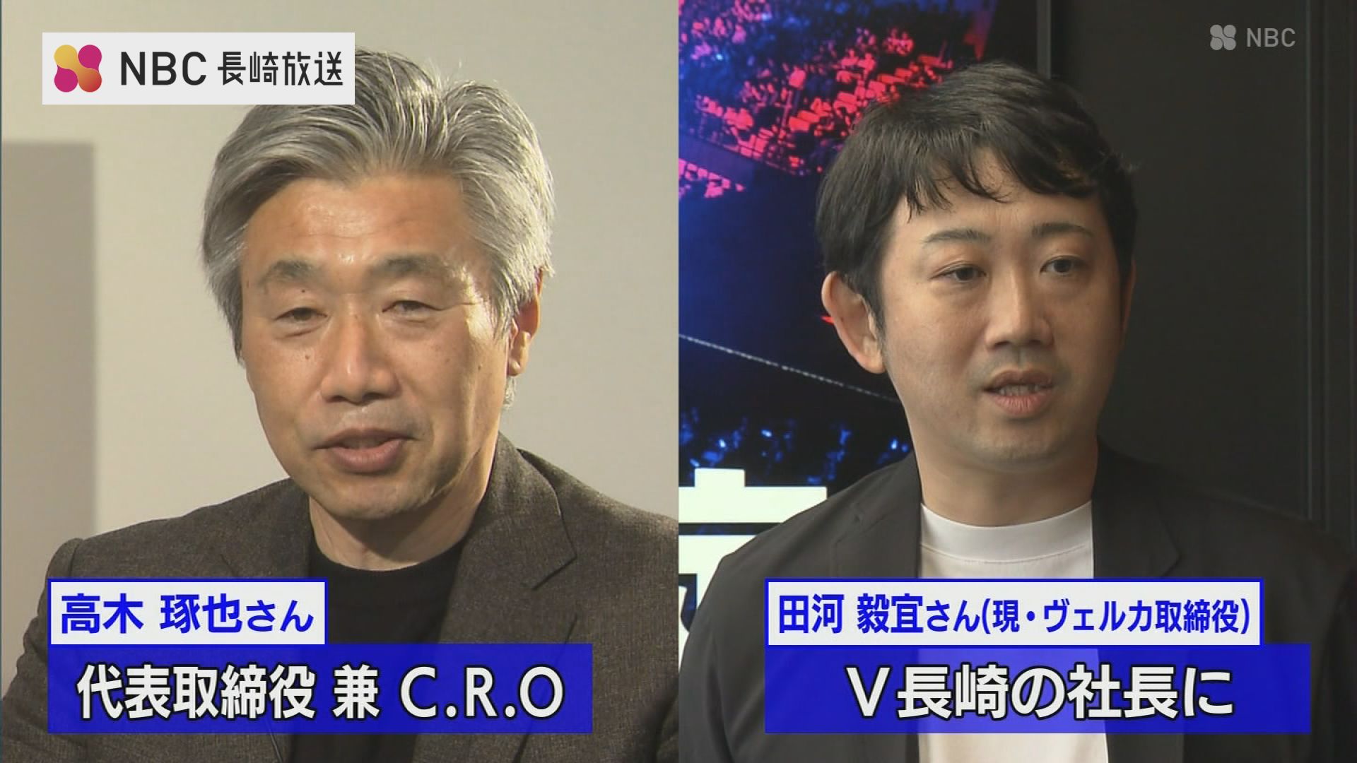 22試合連続無敗の下平隆宏監督が続投！V・ファーレン長崎、悔しさを胸に来季J1昇格へ挑む（NBC長崎放送）｜dメニューニュース（NTTドコモ）