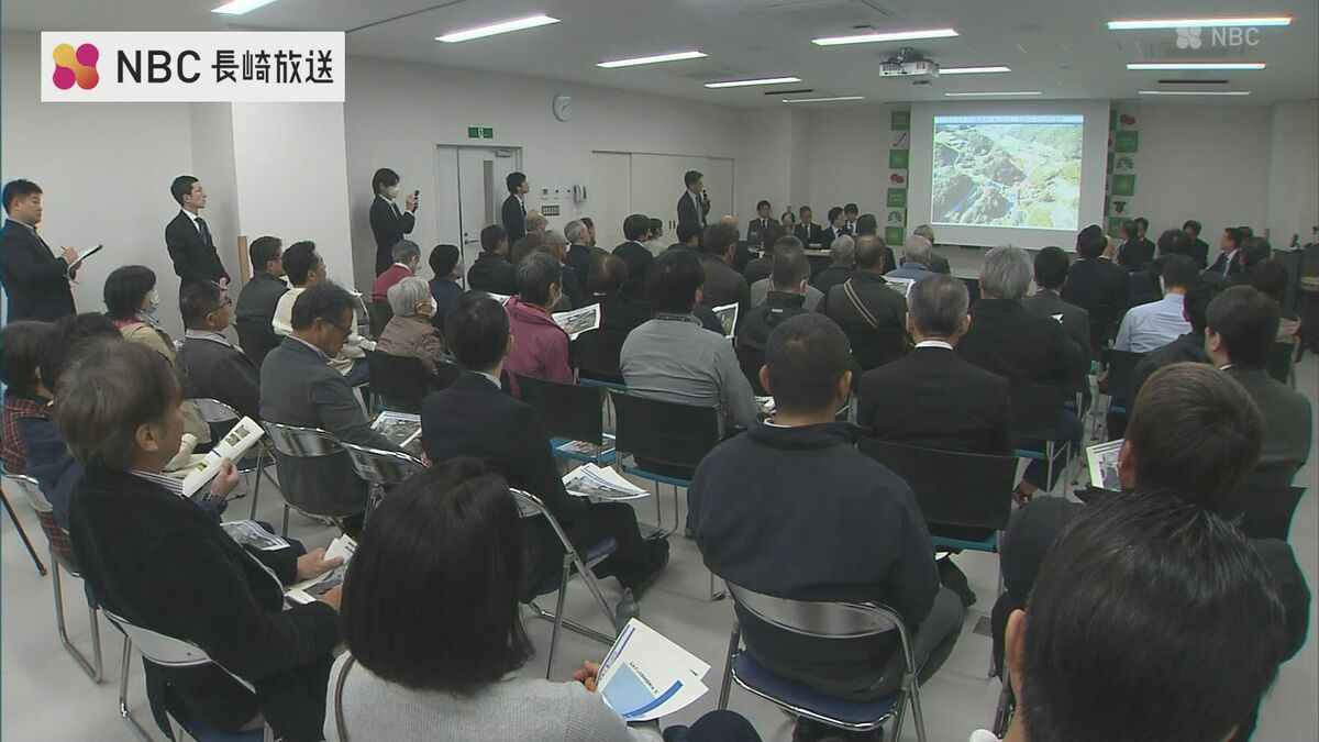 ダム建設後の地域活性化策を提示 石木ダム建設事業で長崎県が地元住民へ整備計画を説明 建設予定地に住む反対住民は出席せず（NBC長崎放送）｜d ...