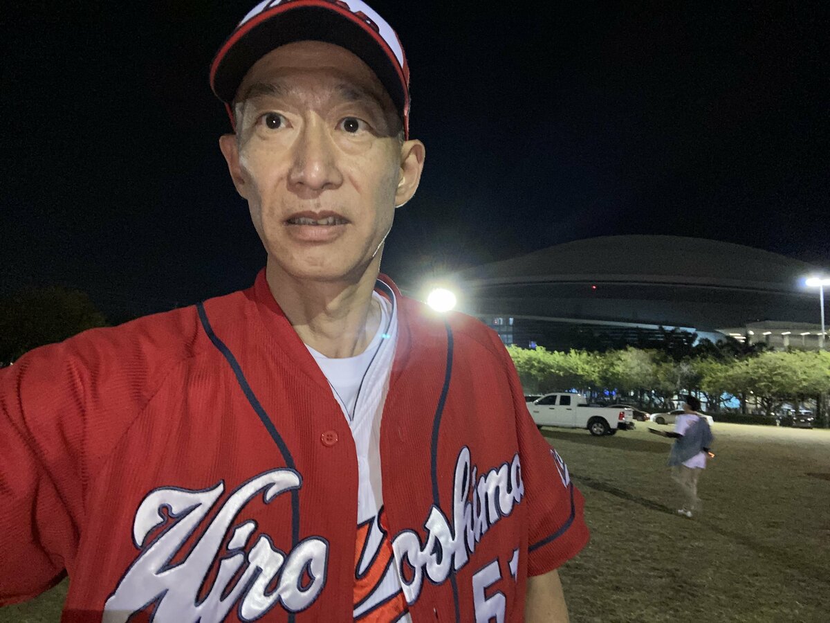 「バックネット裏のカープファン」が見たWBC侍ジャパン優勝の瞬間 2日連続「カープおじさん」とSNSで話題に | TBS NEWS DIG