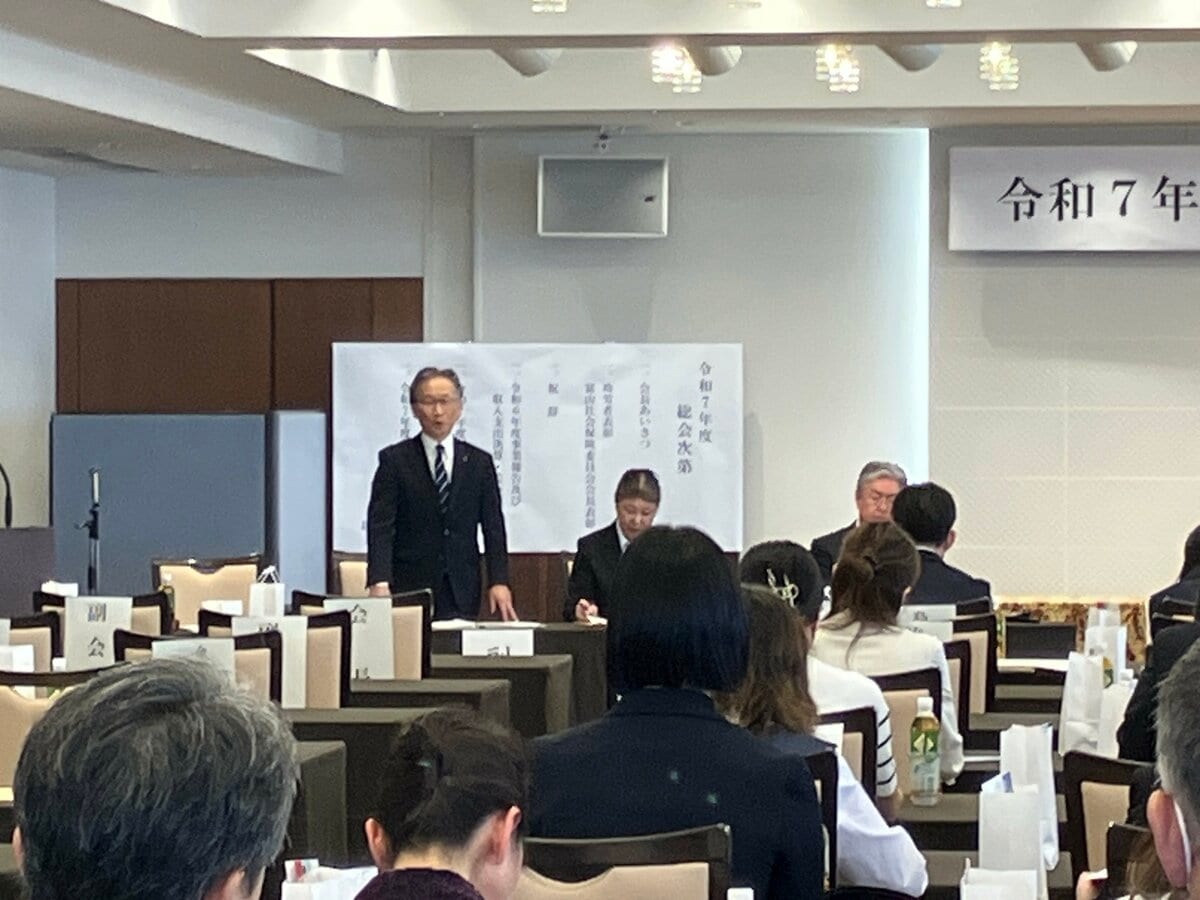 富山社会保険委員会、新会長に竹内智一氏「地域社会に貢献していきたい」より広く制度普及へ 令和7年度総会 | TBS NEWS DIG