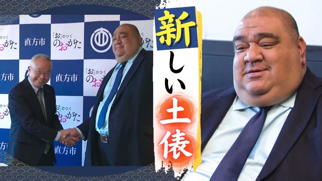 「時間あれば見に来て」元横綱“武蔵丸”が力士のために福岡県に土俵～九州場所に向けた稽古 | TBS NEWS DIG フォトギャラリー