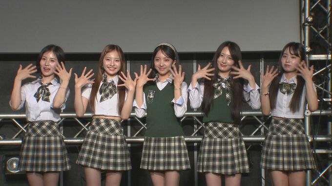 【UNICODE 】全員日本人K-POPガールズグループが日本デビューライブ パリ五輪は「両方応援しつつ日本を応援」 | TBS NEWS DIG