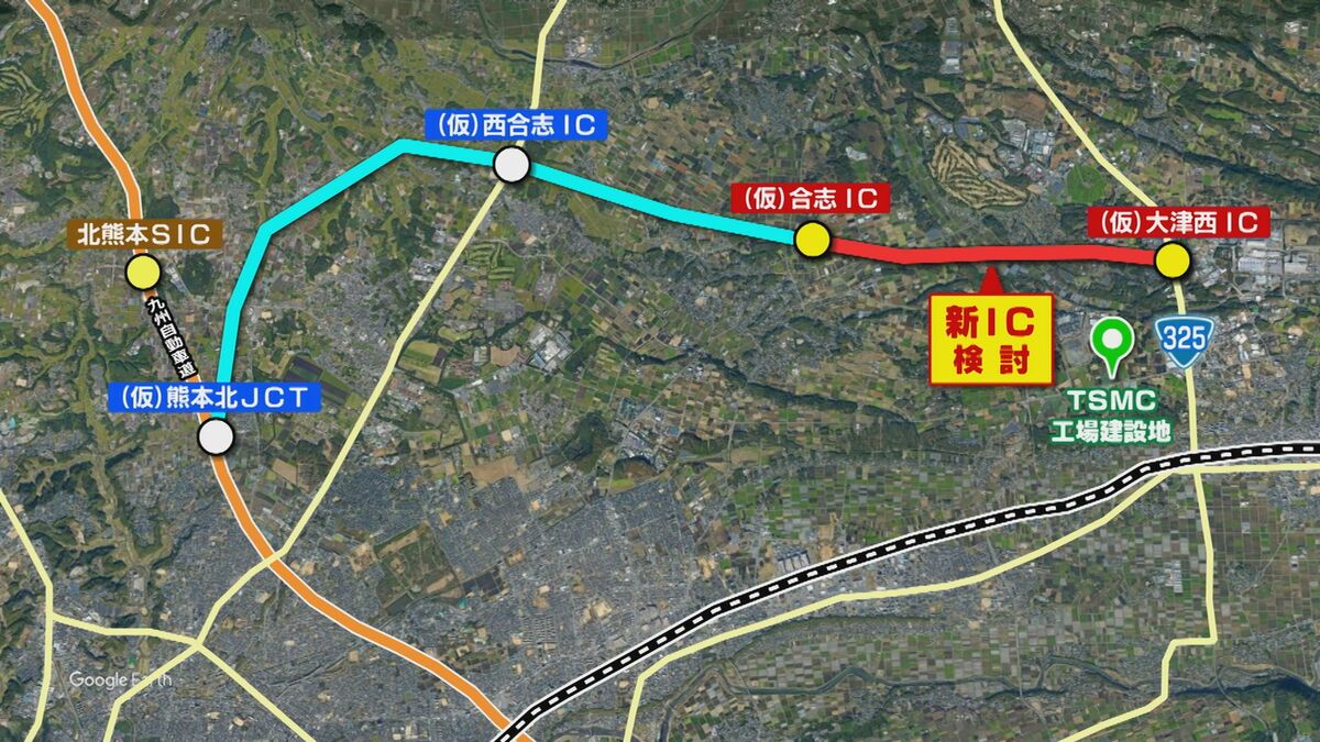 『合志市の2か所に加え、さらにインターチェンジ設置』TSMC進出で懸念の交通渋滞を解消へ 中九州横断道 熊本 | TBS NEWS DIG