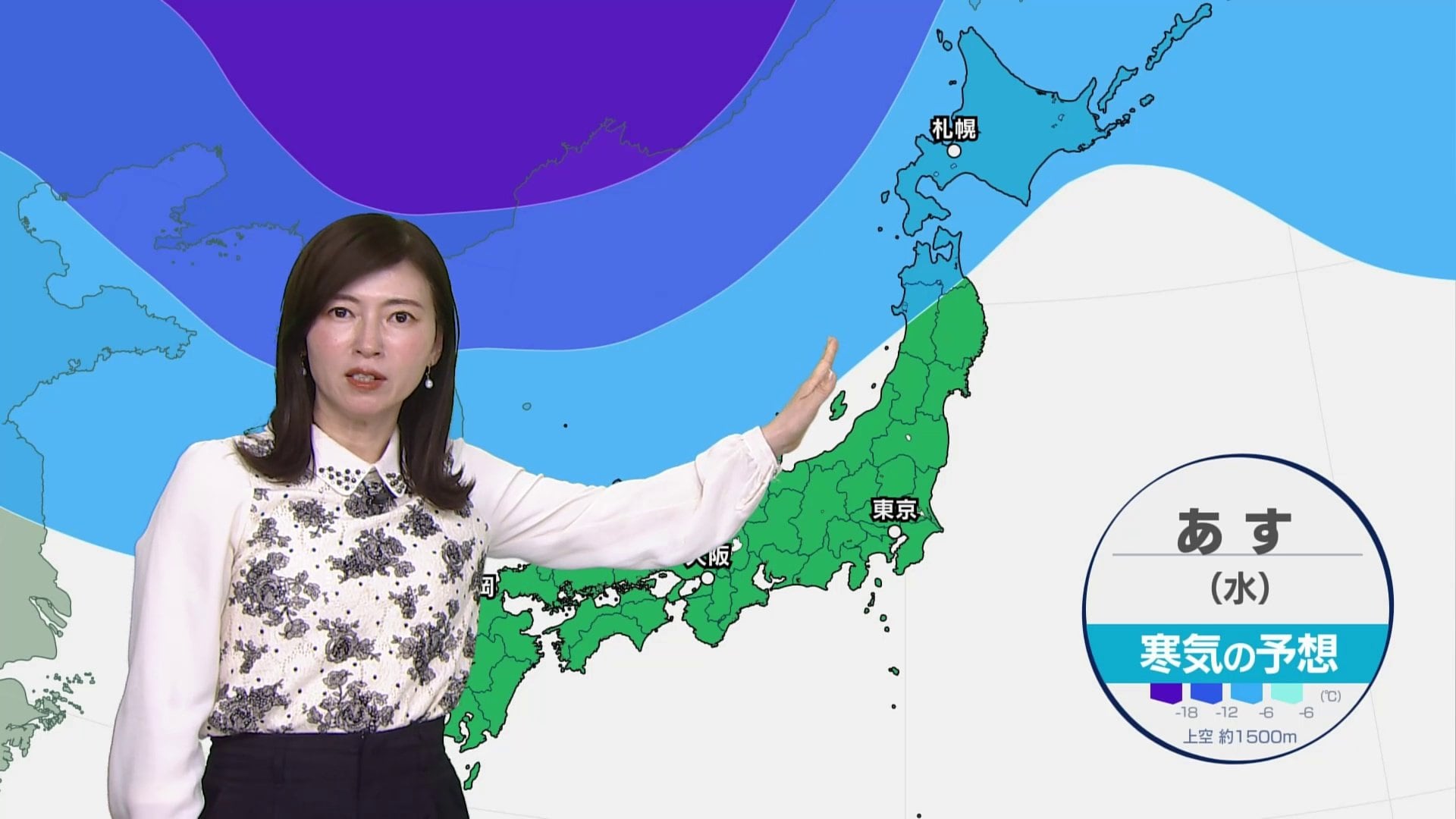 明日の天気・気温・降水確率・週間天気【12月27日 夕方 天気予報】 | TBS NEWS DIG