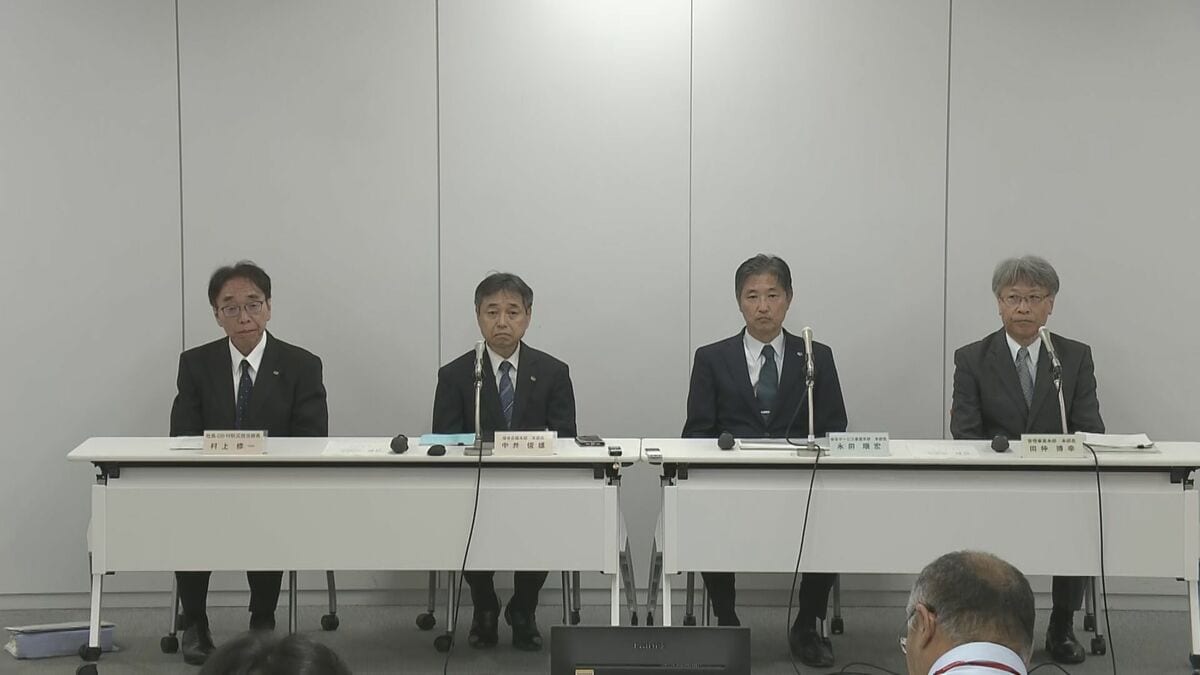 NEXCO中日本がETC障害再発防止策を取りまとめ | TBS NEWS DIG (1ページ)