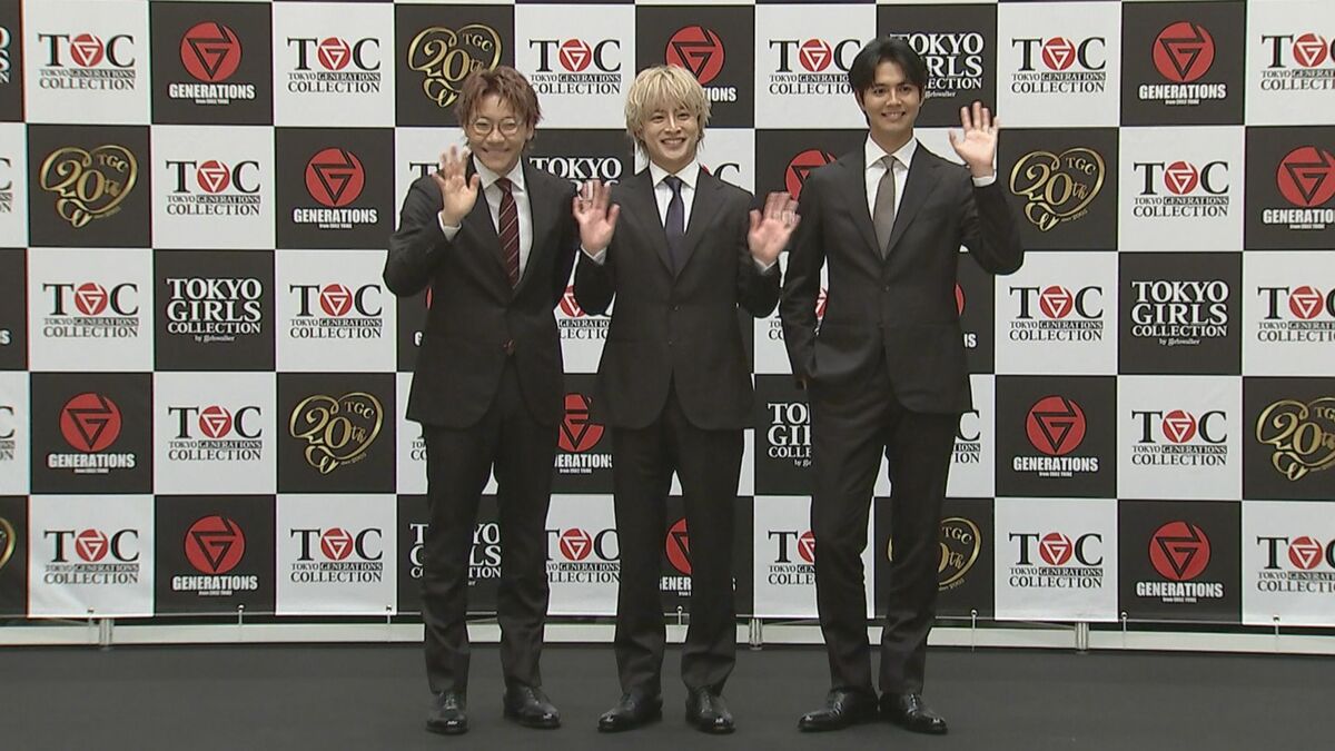 【GENERATIONS】“TGC”プロデュース 白濱亜嵐は“昭和ポップス”・片寄涼太は“写真＆朗読ステージ”・小森隼は“喋り”で勝負｜ニフティニュース