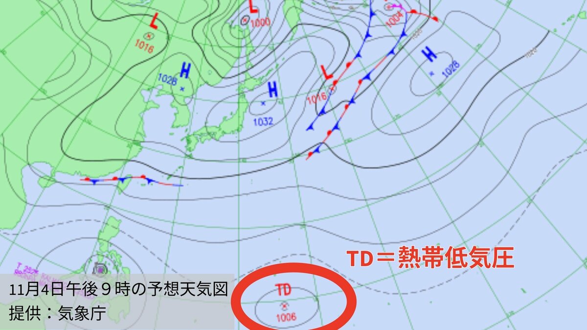 【台風情報】台風25号に続き あす（4日）にも新たな「熱帯低気圧＝台風のたまご」の見込み 台風へ発達するかについては今後の気象情報に注意を 【気象庁 3日 午前11時発表】 （RSK山陽放送 ...