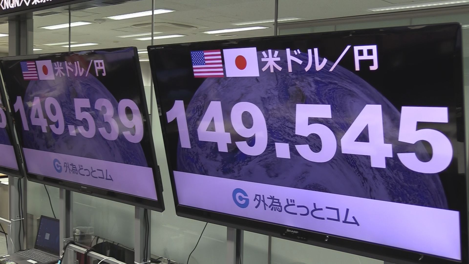 【為替相場】日本円「今日行ってしまうだろうなぁ～。。」 : 気になる芸能まとめ