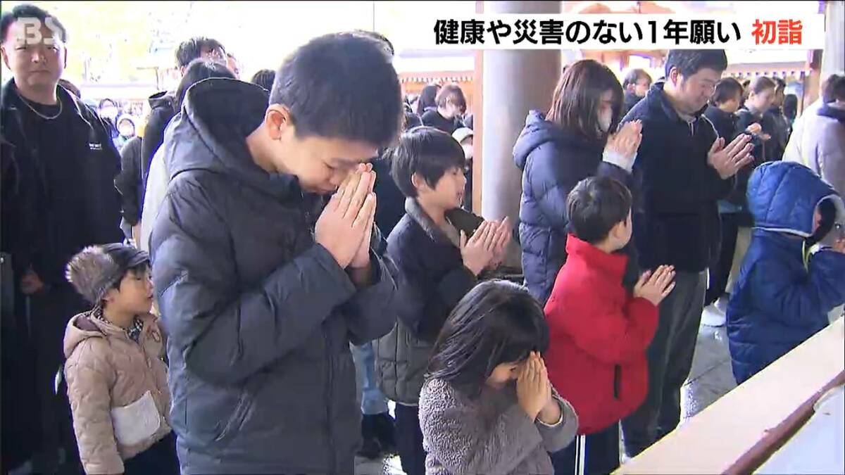 災害のない1年や健康を願いー 能登半島地震から1年 新潟県内各地の神社で初詣 | TBS NEWS DIG