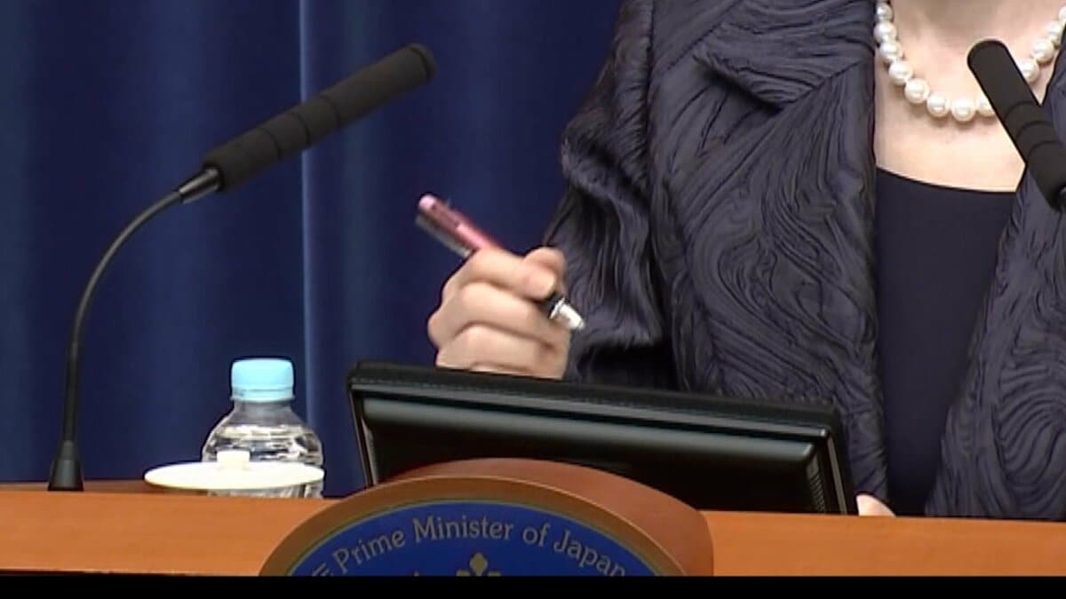 ”サナ活”高市総理愛用のバッグは”半年待ち” ボールペンも売り上げ急増 販売店は発注を4倍に（RKB）｜dメニューニュース（NTTドコモ）