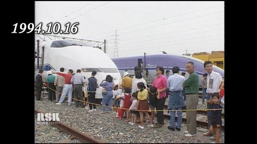 新幹線500系の原型「WIN350」って知ってる？「紫色のトノサマバッタみたい！」（1994年）【新幹線・東京～博多全通50周年⑭ ...