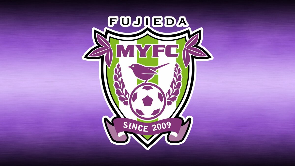 勝ち点を積み上げたい藤枝MYFCは前節と同じメンバーで！J2藤枝×栃木【スタメン発表】 | TBS NEWS DIG