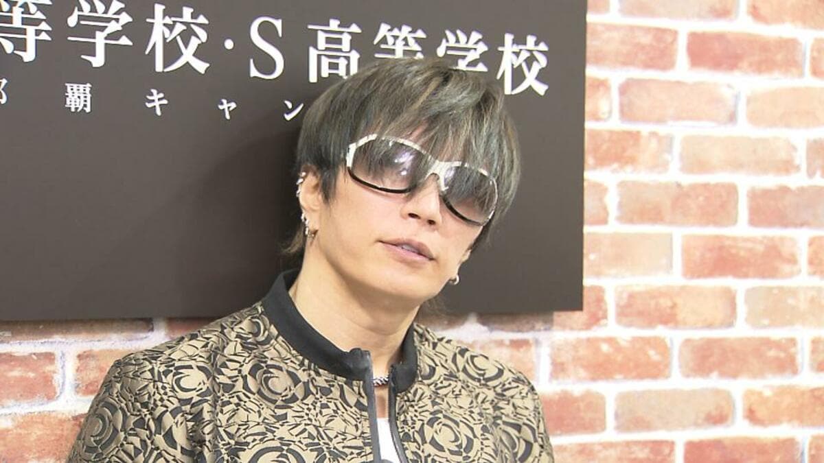 「めっちゃいい匂い！」GACKTさんサプライズ登場 「N高等学校・S高等学校」入学式 | TBS NEWS DIG