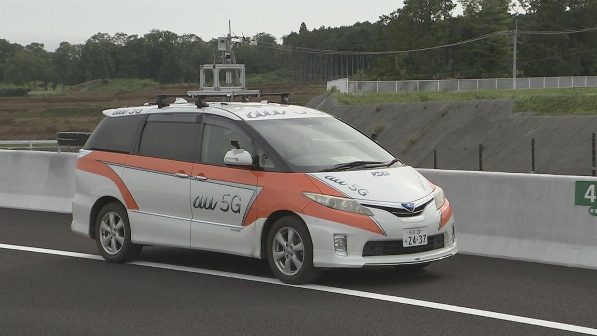 高速道路上でトラブルなどを想定した自動運転の実証実験 NEXCO中日本やKDDIなど | TBS NEWS DIG