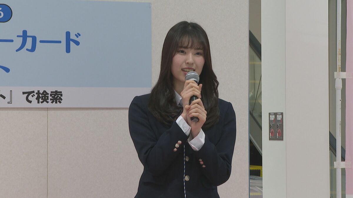 女子高生ミスコン2022グランプリ はるちさん マイナンバー出張申請サポートをPR | TBS NEWS DIG
