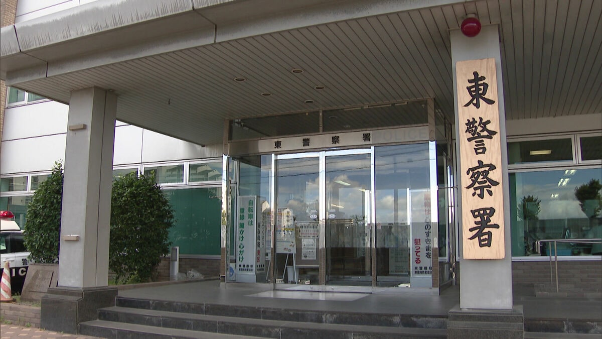 「安全確認を怠り、自転車の方に気づかず･･･」10トントラックと自転車が衝突し女性死亡→過失運転傷害の疑いでトラック運転の48歳会社員の男を逮捕 福岡・東区（RKB）｜dメニューニュース ...