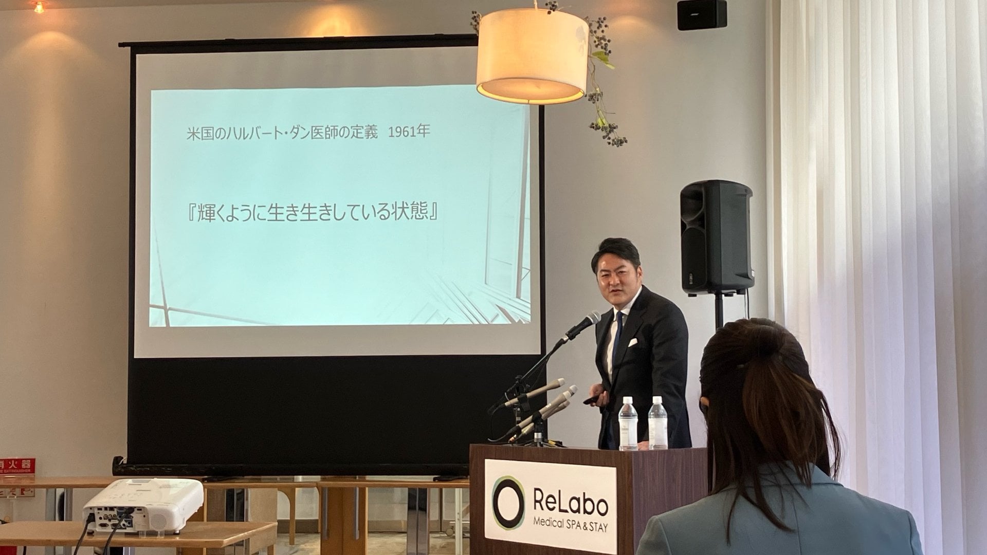 JR青森駅東口ビルに7月11日オープン予定のウエルネスホテル「ReLabo」 4月1日から予約開始 客室数130室 | TBS NEWS DIG