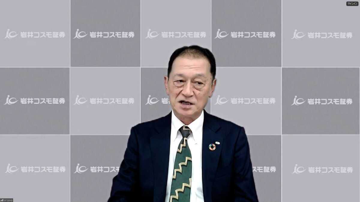 「実感湧かない」「賃上げに繋がる」史上初の日経平均株価5万円台 高市政権”ガソリン減税”に期待の声も運送会社は冷静（RKB）｜dメニューニュース（NTTドコモ）