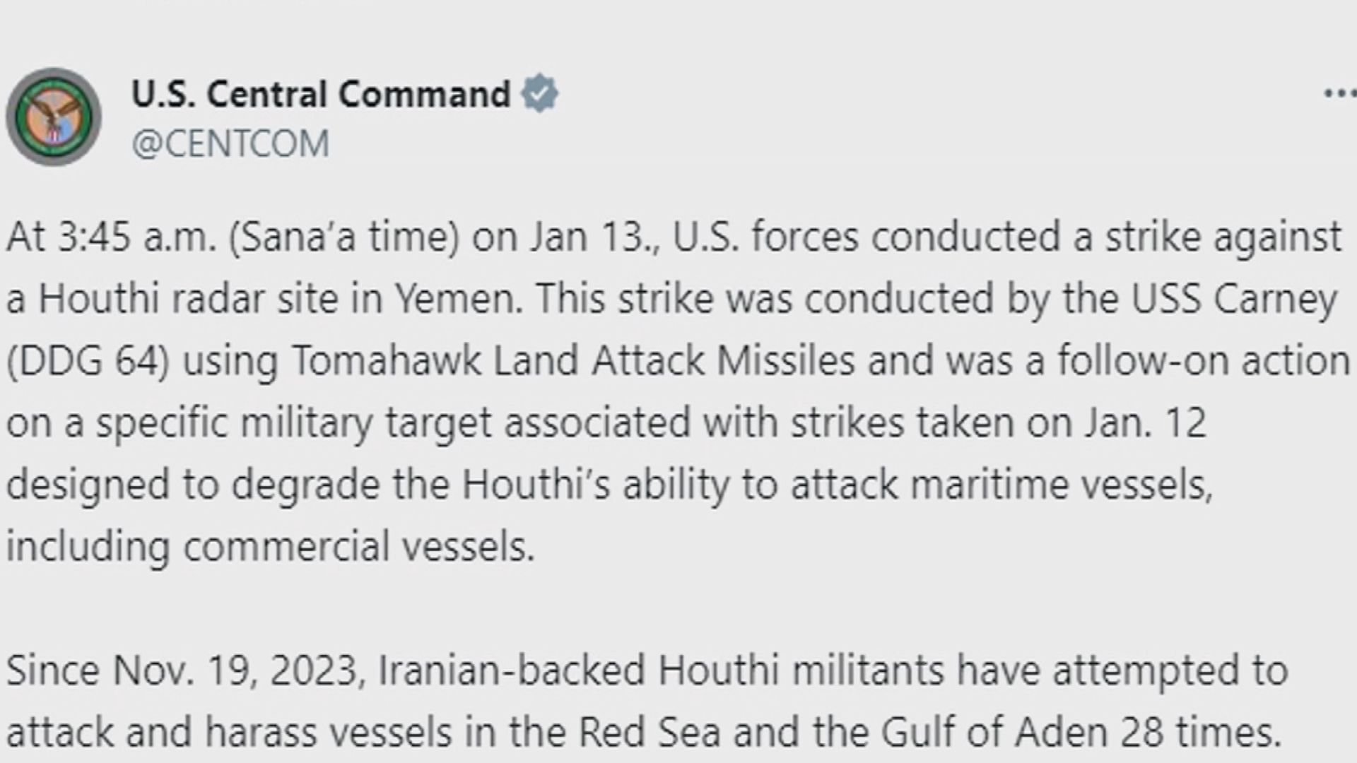 米軍 イエメンの武装組織「フーシ派」の拠点を2日連続で攻撃 紅海の安全確保目指す姿勢を強調 | TBS NEWS DIG