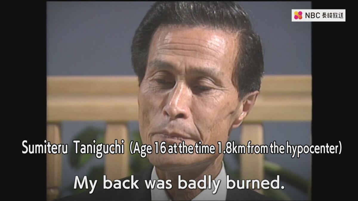 Voices of Nagasaki Hibakusha＃13-TANIGUCHI Sumiteru「My back was badly ...