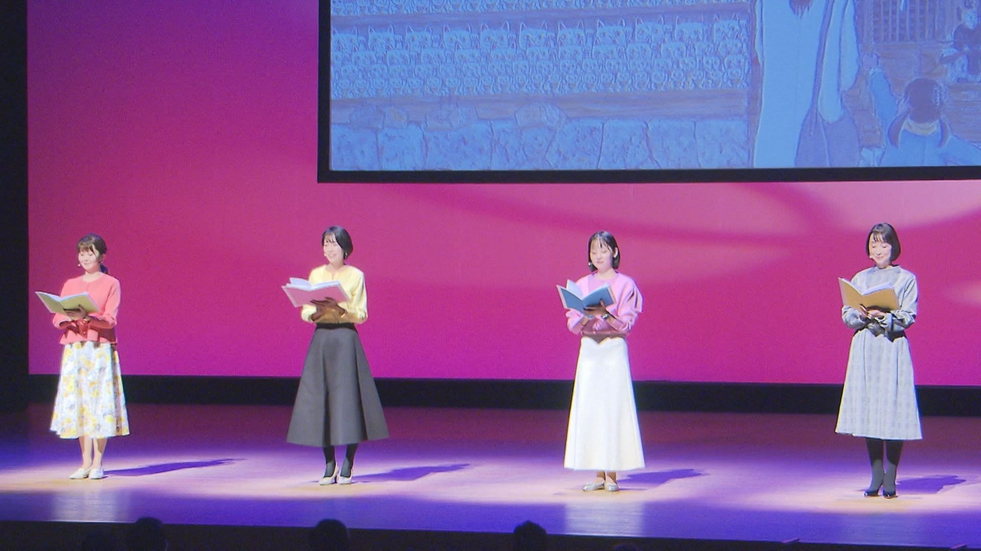 OBSアナウンサーによる朗読イベント「おはなしワールド」 | TBS NEWS DIG