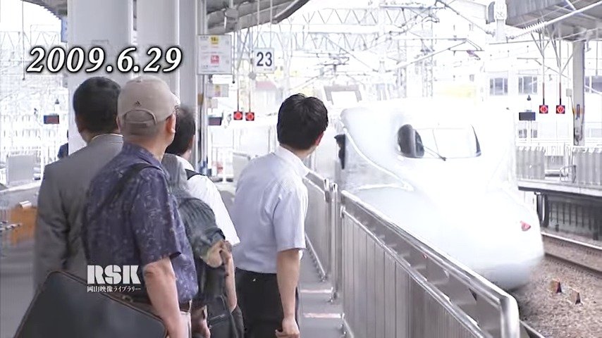 「山陽・九州新幹線」N700系現る（2009年）マ・クベ氏も「あれはいいものだ」と言うに違いない青磁色【新幹線・東京～博多全通50周年㉝】 | TBS NEWS DIG (3ページ)