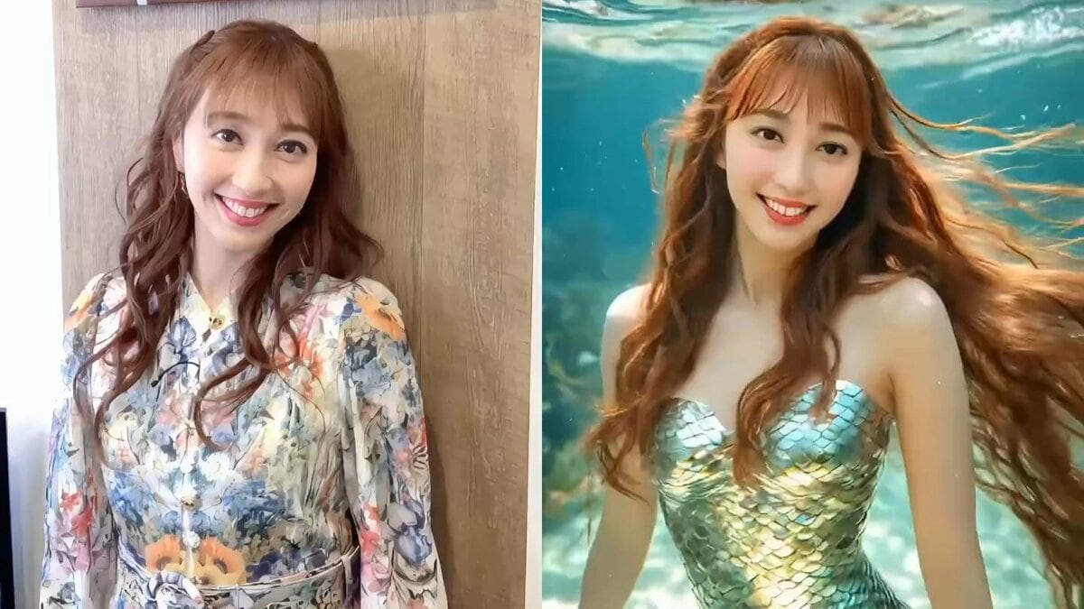 【はいだしょうこ】「人魚姫になれたぁ」リアルAIアートで人魚姫に変身 フォロワー感嘆「映画でも舞台でも良いんで観たい」 | TBS NEWS DIG