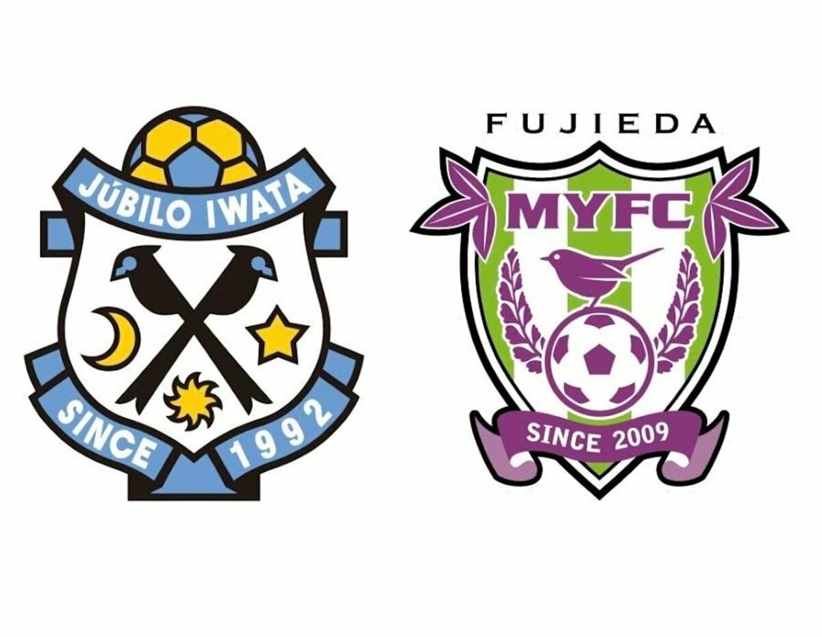 ジュビロ磐田は快勝！藤枝MYFCはAT劇的弾で引き分けに【J2静岡県勢の試合結果】 | TBS NEWS DIG