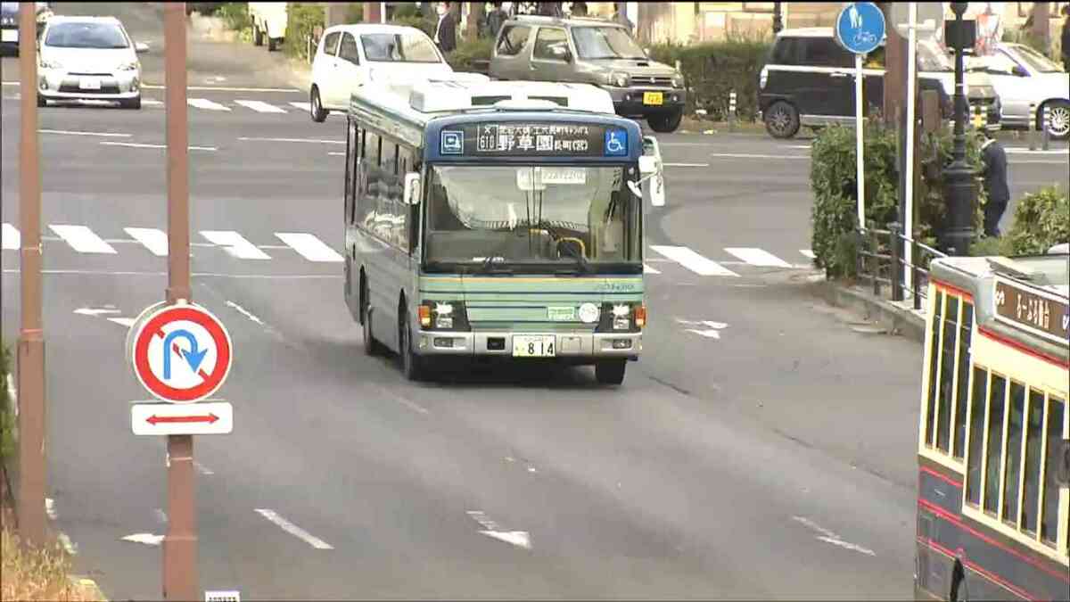 仙台市バス 2026年10月から30〜70円値上げ 初乗り運賃は160円→190円に（tbc東北放送）｜dメニューニュース（NTTドコモ）