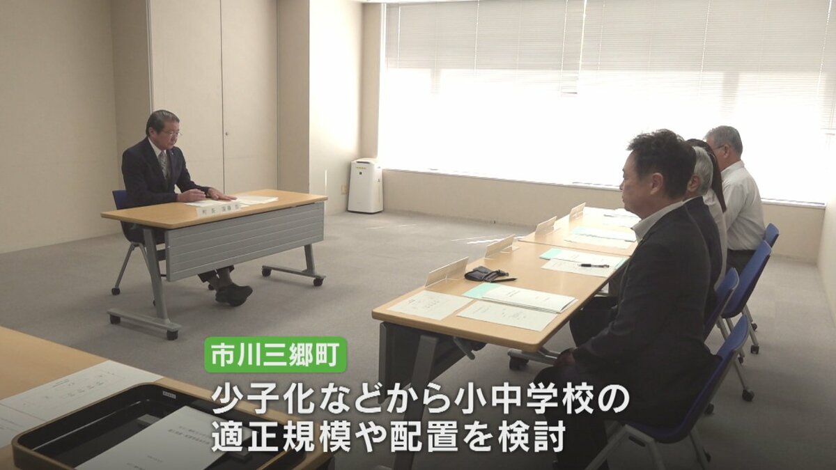 10年後までに小中学校10校→4校に 町教委が基本計画を町長に提出 山梨・市川三郷町（UTYニュース）｜dメニューニュース（NTTドコモ）