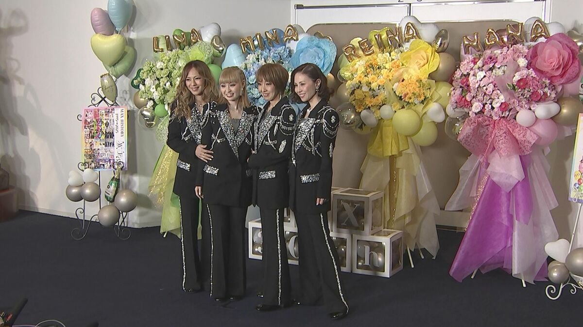 MAX 】 デビュー30周年にNANA 「テンションMAX」 MINA結婚・出産経てガールズグループの「一つの目標に」｜ニフティニュース