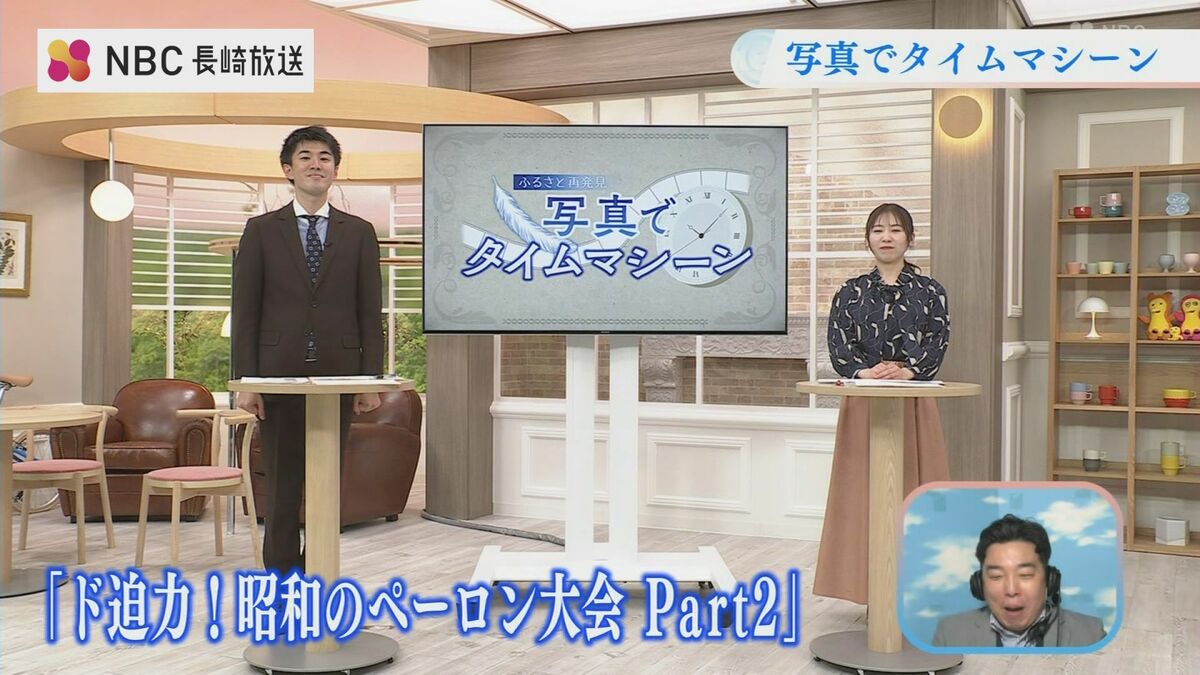 ド迫力！昭和のペーロン大会！ 写真でタイムマシーン | TBS NEWS DIG (2ページ)