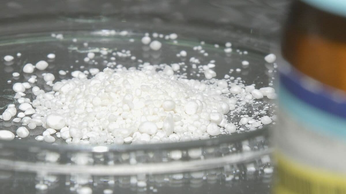 「PFAS」16都府県111地点の河川や地下水などで国の暫定目標値を超える濃度で検出 大阪・摂津市の地下水では420倍 | TBS NEWS DIG