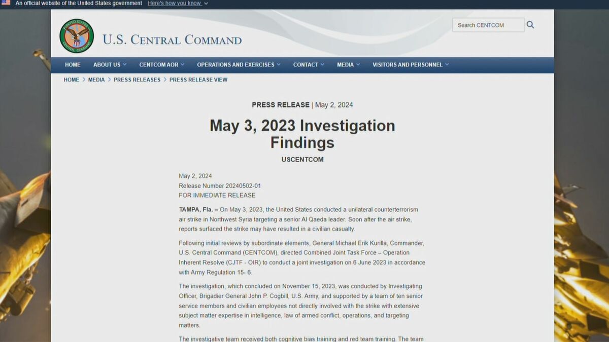 アメリカ軍、23年5月のシリア空爆は“誤爆” 民間人をアルカイダ幹部と誤認し殺害 | TBS NEWS DIG