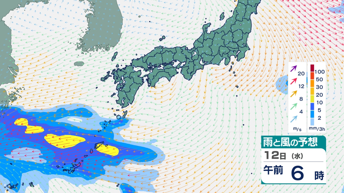 【台風情報】台風26号は日本へ接近の恐れ⋯発達した雨雲が流れ込み、あすには「非常に強い」勢力へ発達 来週は雨風に注意か【雨風シミュレーション】（KUTVテレビ高知）｜dメニューニュース（NTTドコモ）