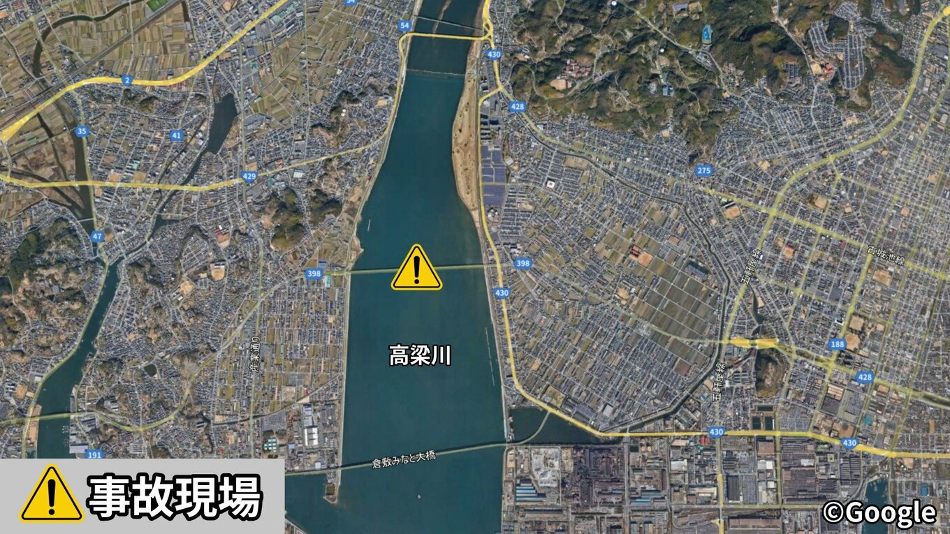 県道398号「玉島大橋」（水玉ブリッジライン）でバイクの自損事故 交通規制に伴い約500メートの渋滞発生中【岡山】 | 岡山・香川のニュース | 天気 | RSK山陽放送 (1ページ)