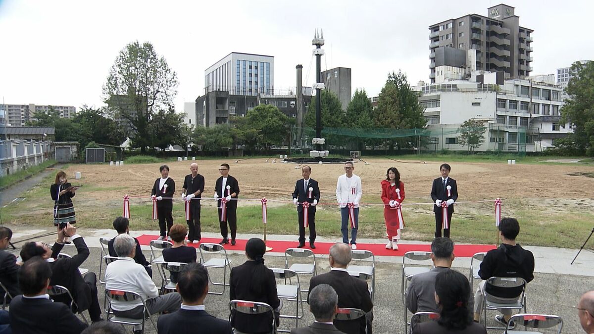 国際現代アート展「岡山芸術交流」開幕 11か国31組のアーティストらの作品30点が市街地に【岡山】（RSK山陽放送）｜dメニューニュース（NTTドコモ）