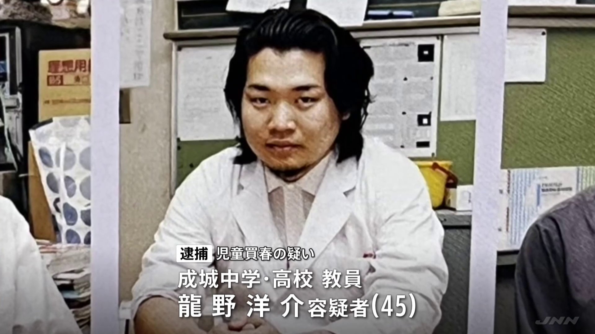 私立成城中学･高校の45歳教員･龍野洋介先生､16歳女子高生に1万円を渡してインターネットカフェでセックス [597533159]