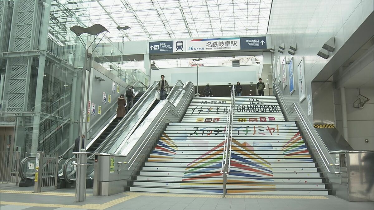 名鉄の再開発計画 名古屋に続き岐阜もスケジュール“未定” バスターミナル跡地から整備し段階的に進める構想 資材高騰･人材不足が影響か ...