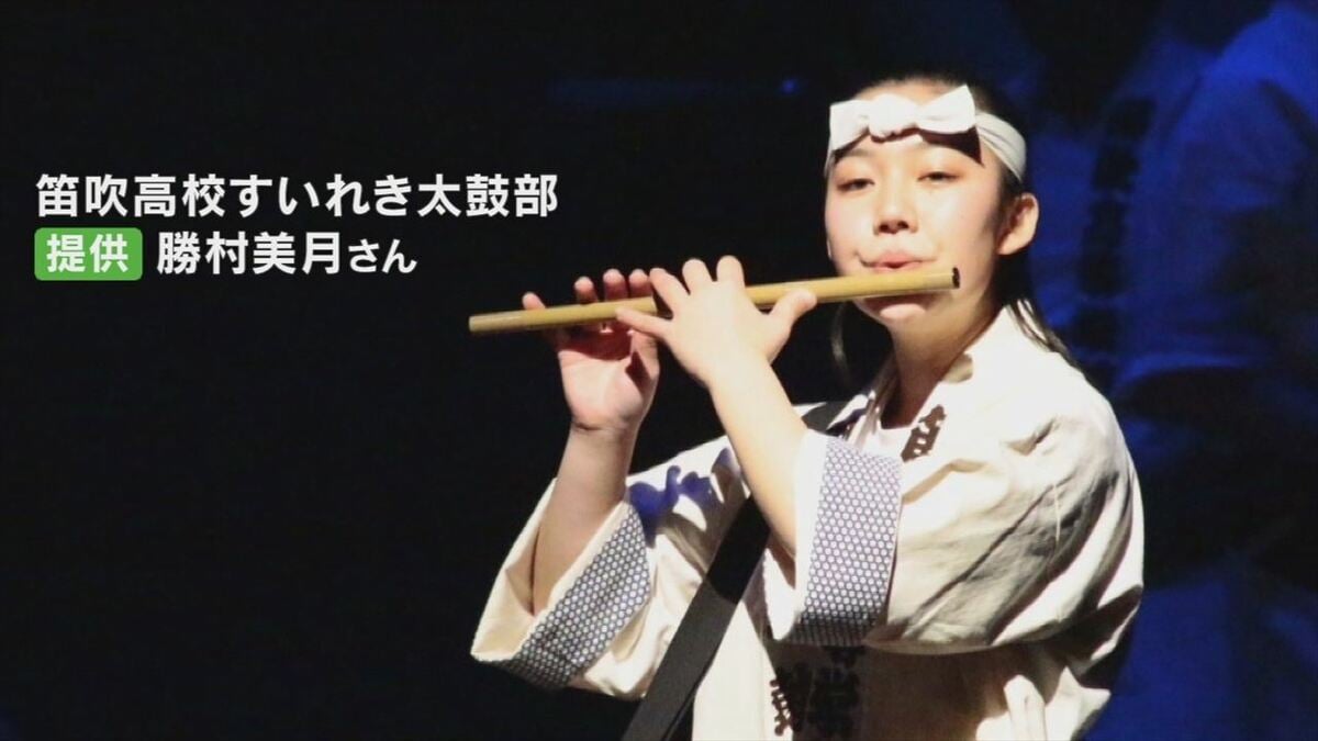 「安らぎの時間をお届けできたら」20歳でプロ 伝統楽器「篠笛」奏者 地元で初めてのコンサート 山梨（UTYニュース）｜dメニューニュース（NTTドコモ）