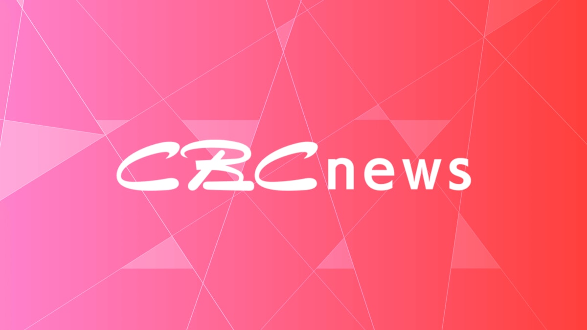 徳島県徳島市の防災・避難情報 | 名古屋・愛知・岐阜・三重のニュース【CBC news】 | CBC web