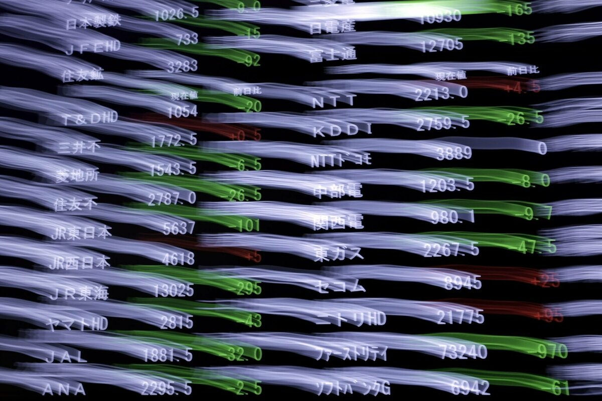 日経平均は一時500円超安、ハイテク株売りでおよそ3週間ぶり安値に | TBS CROSS DIG with Bloomberg