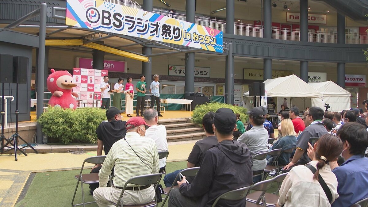 トキハわさだタウンで秋恒例のOBSラジオ祭り 大分 | TBS NEWS DIG